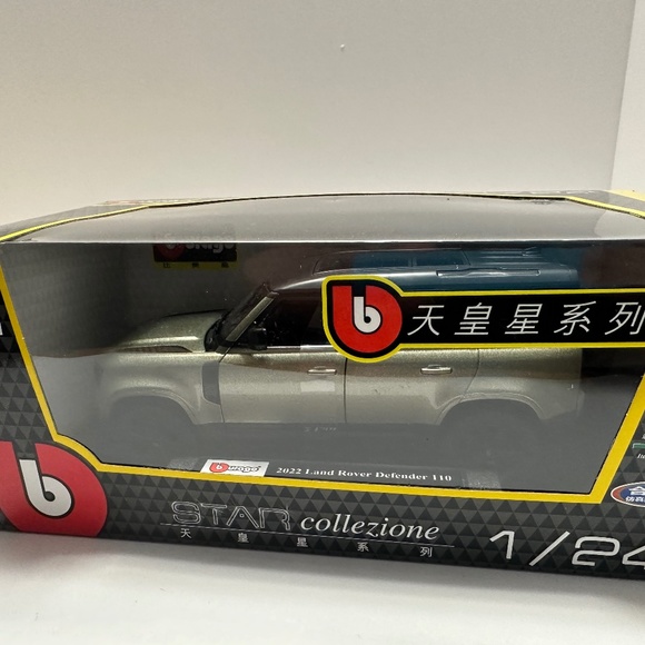 bburago | Toys | 24 Bburago 222 Land Rover Defender 110 Diecast Model ...